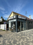 Gregflor (Rossiyskaya Street No:500), çiçekçiler  Krasnodar'dan