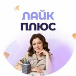 ЛайкПлюс (ulitsa Pobedy No:50Б), çocuk gelişim merkezleri  Lesosibirsk'ten