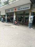 Viptex (Luanda, Avenida Comandante Valódia), mefruşat  Loanda'dan