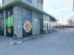 Туалет (Moskovskoye Highway No:23А), tuvalet  Samara'dan