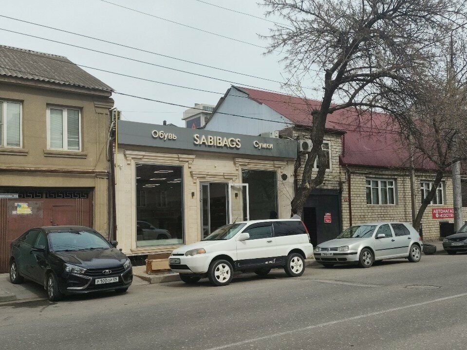 Çanta ve valiz mağazaları Sabibags, Makhachkala, foto