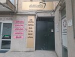 White Dent (Navtlughis Street No:9), özel ağız ve diş sağlığı klinikleri ve muayenehaneleri  Tiflis'ten