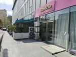 Patricia Beauty Studio (Abbas Zamanov Street No:21A, Nesimi District), güzellik salonu  Bakü'den