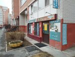 Мастерская по ремонту и изготовлению золотых, серебряных украшений и бижутерии (ulitsa Stanislava Karnatsevicha No:14к1), kuyumcu atölyeleri  Tiumen'den