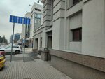 Stolovaya (Pushkina Street No:66/33), kantin, yemekhane  Kazan'dan