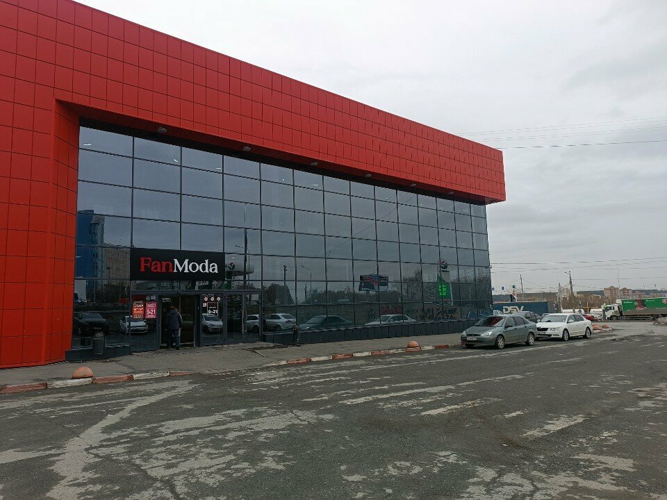 Tuvalet Туалет, Çeliabinsk, foto