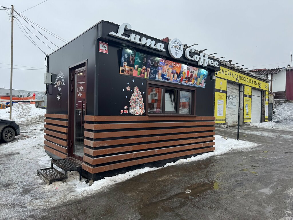 Kahve dükkanları Luma Coffee, Magadan, foto