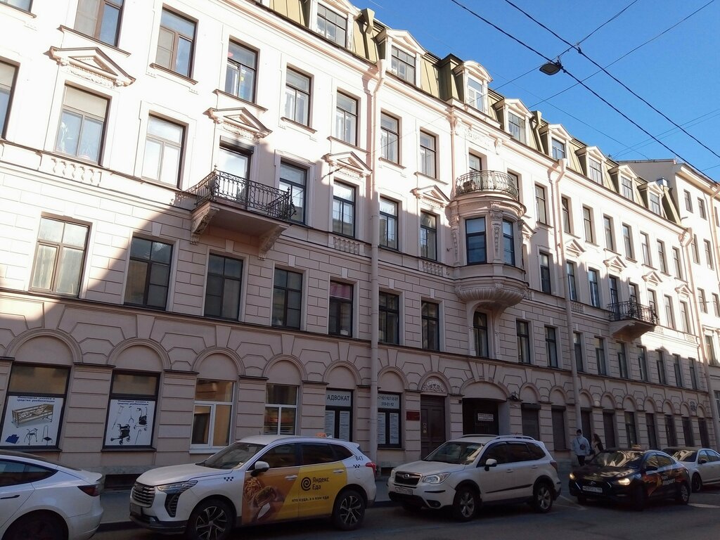 Turistik yerler Доходный дом А.К. Рейнберг, Saint‑Petersburg, foto