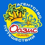 Oasis-TRAVEL (Moskovskaya Street No:20), seyahat acenteleri  Kirov'dan