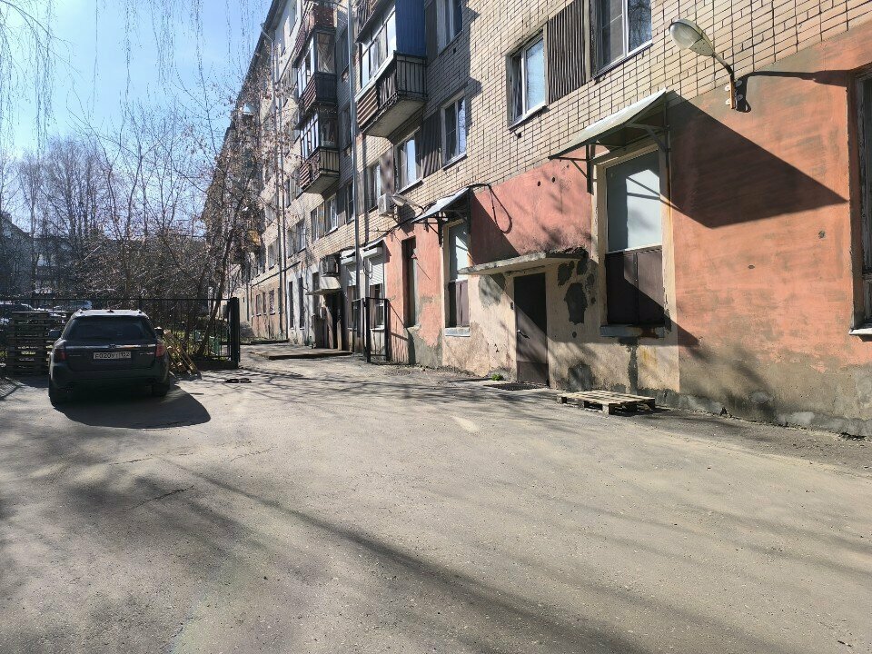 Su filtreleri Akvaross, Nijni Novgorod, foto