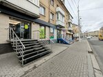 ОТП Банк (Sovetskiy Avenue No:9), atm'ler  Kaliningrad'dan