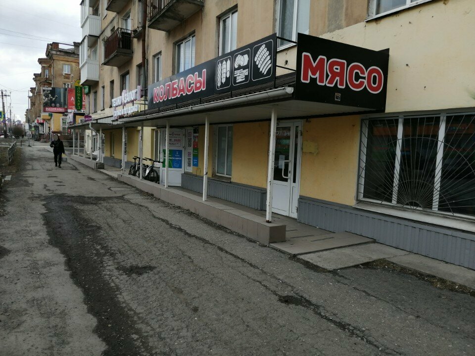 Kasap, şarküteri Мясо колбасы, Nijni Tagil, foto