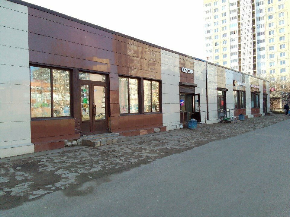 Alışveriş merkezleri Фортуна, Saint‑Petersburg, foto