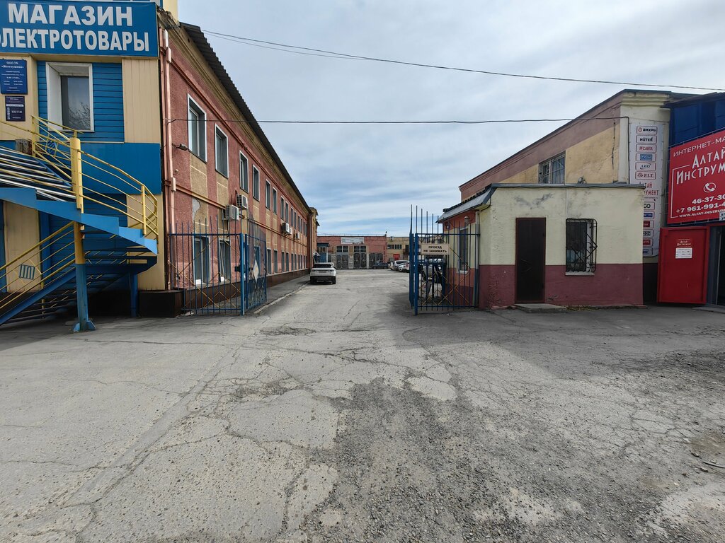 Hazır yemek teslim servisleri Крылья огня, Barnaul, foto