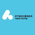 Атмосфера чистоты (Fizkulturnaya Street No:17), kuru temizlemeciler  Samara'dan