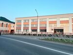 Srednyaya shkola № 1 g. Petrikova Guo (Kommunalnaya ulitsa No:41), ortaokul  Petrykaw'dan