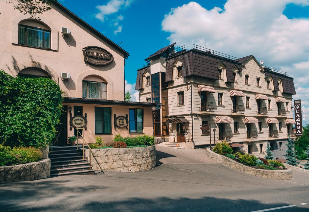 Otel Usadba, Smolensk, foto
