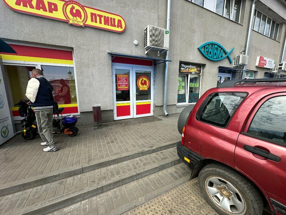 Kanatlı hayvan ürünleri ve yumurta Жар птица, Gomel, foto