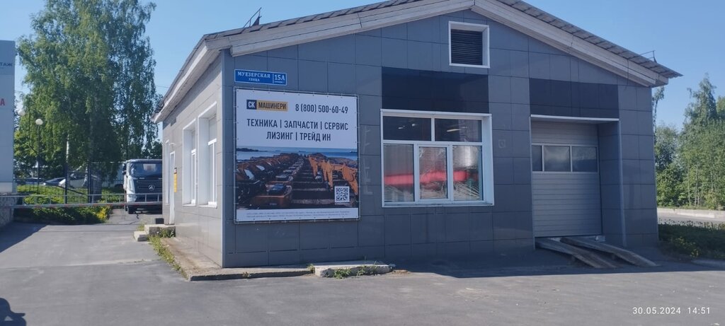 Kerestecilik ekipmanları Sc Machinery, Petrozavodsk, foto