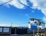 International Center for Agribusiness Research and Education, Icare. Zabel Yessayan Agribusiness Center, Zyac (Kotayk Region, Proshyan village), ar-ge şirketleri  Kotayk'tan