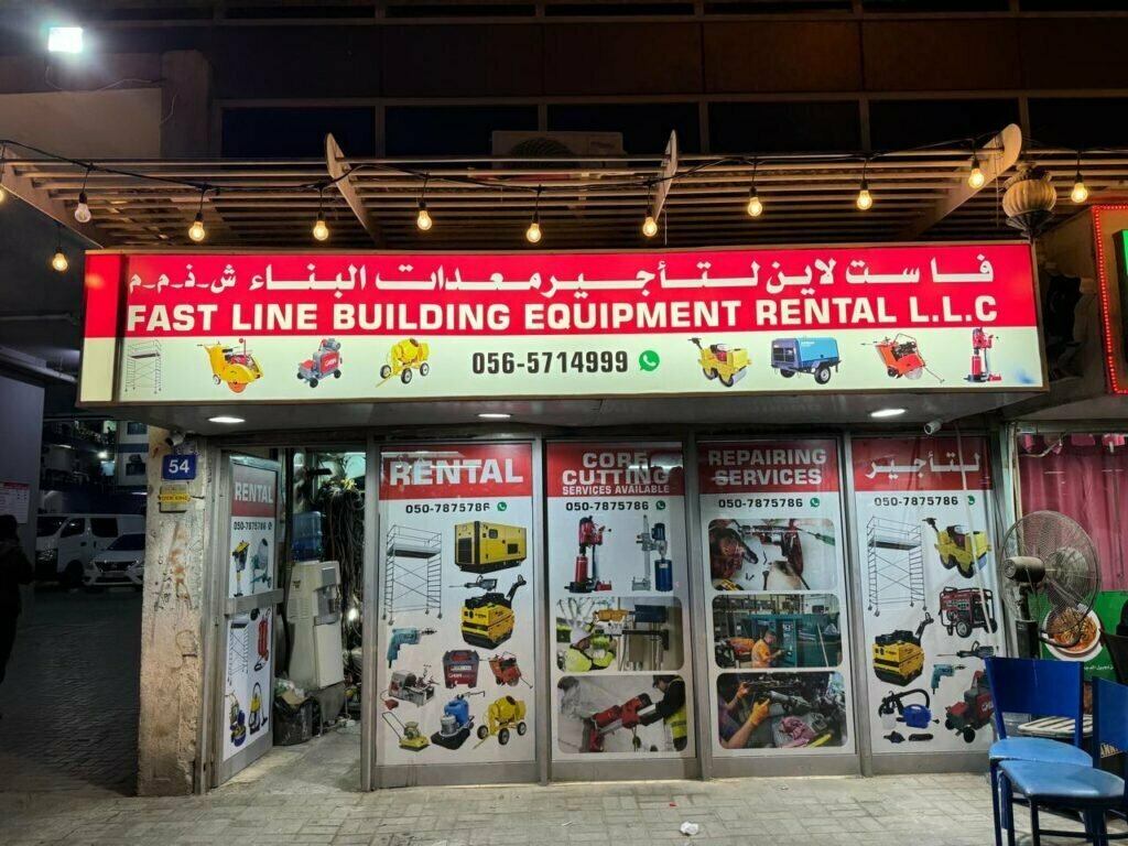 i̇nşaat ekipmanı kiralama Fast Line Building Equipment Rental, Dubai, foto