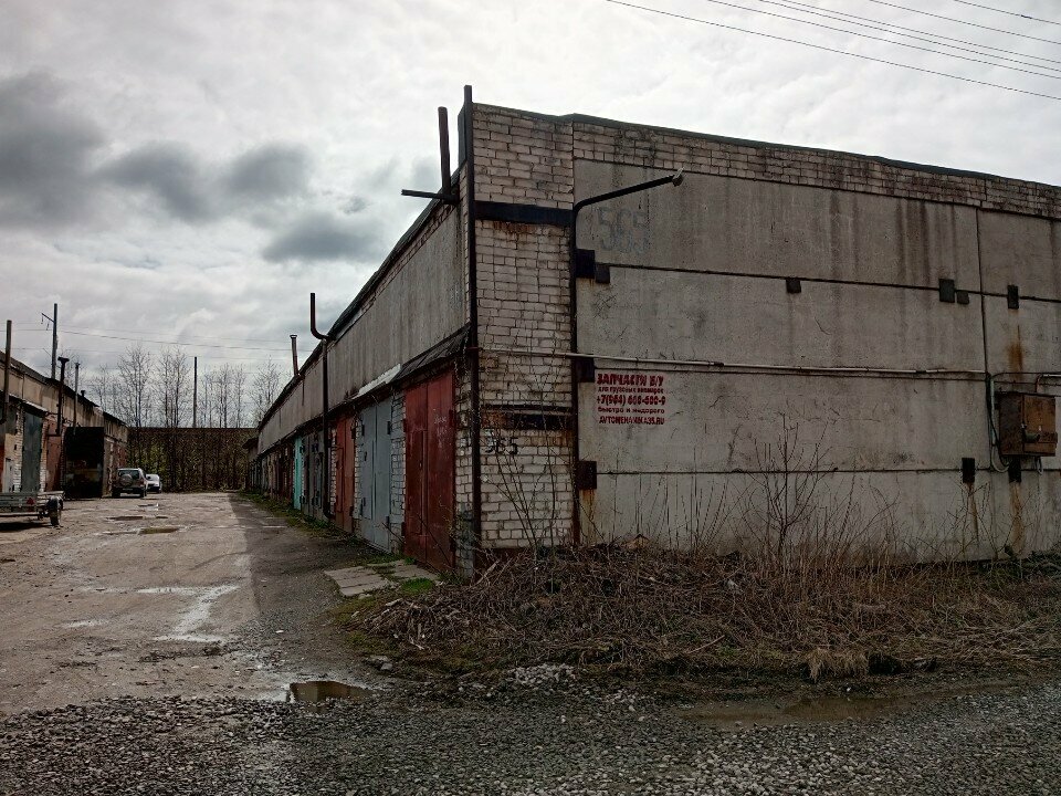 Garajlar Гаражный кооператив № 565, Cherepovets, foto