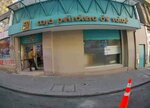Caja Petrolera De Salud (Department of La Paz, Provincia Murillo, La Paz, Centro, Casco Urbano Central, Calle Ramón de Loayza, 420), uzmanlık hastaneleri  Bolivya'dan