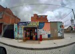 Libreria Mil Colores (Department of La Paz, Provincia Murillo, El Alto, Calle Carlos Quintanilla, 2542), kırtasiyeler  El Alto'dan