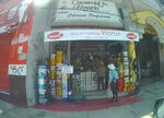 Importadora Vicruz (Department of Cochabamba, Provincia de Cercado, Cochabamba, Calle José Miguel Lanza, 236), boya ve cila malzemeleri üretim ve satış yerleri  Bolivya'dan
