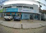 Laundrymat by Lavaseco Universal - Sucursal Alemana (Santa Cruz de la Sierra, Distrito Municipal 2, Subdistrito 38, Coyú, 3), çamaşırhaneler  Bolivya'dan