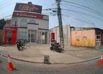 Banco Economico (Santa Cruz de la Sierra, Distrito Municipal 4, Subdistrito 28, Avenida Prefecto Rivas, 496), banka  Bolivya'dan