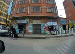 Auto Decorations Rayban (Department of La Paz, Provincia Murillo, El Alto, Villa Alemania, Calle Cristóbal), motosiklet yedek parçaları  El Alto'dan