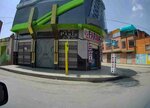 Paris Event Hall (Department of La Paz, Provincia Murillo, El Alto, Avenida Tupac Katari, 150), kutlama sunucuları  El Alto'dan