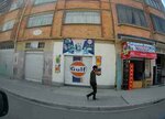 Gulf (Department of La Paz, Provincia Murillo, El Alto, Avenida La Paz), motosiklet yedek parçaları  El Alto'dan