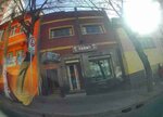 Luz De Luna (Department of La Paz, Provincia Murillo, La Paz, Centro, San Sebastian, Calle Pucarani, 389), pansiyonlar, hosteller  Bolivya'dan