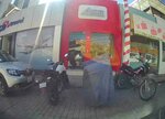 ایسر (Department of La Paz, Provincia Murillo, La Paz, Calacoto, San Miguel, Calle Gabriel René Moreno, 1072), geçiş noktaları, güvenlik kontrol alanı  Bolivya'dan