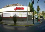Union Agribusinesses (Department of La Paz, Provincia Murillo, La Paz, Obrajes, Obrajes, Calle 12), sendikalar  La Paz'dan