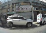 Oso Te (Department of La Paz, Provincia Murillo, La Paz, Calle Colón, 653), kafe  Bolivya'dan