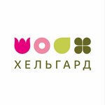 Хельгард (Republic of Tatarstan, Naberezhnye Chelny, Komsomolskiy District), fidan yetiştiriciliği  Naberejniye Çelny'den (Yar Çallı'dan)
