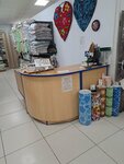 Берёзка (Rabochaya Street No:4А), halı ve halıfleks üretici ve toptancıları  Naryan‑Mar'dan