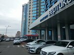 WorkySpace (Alekseeva Street No:49), paylaşımlı ofis  Krasnoyarsk'tan