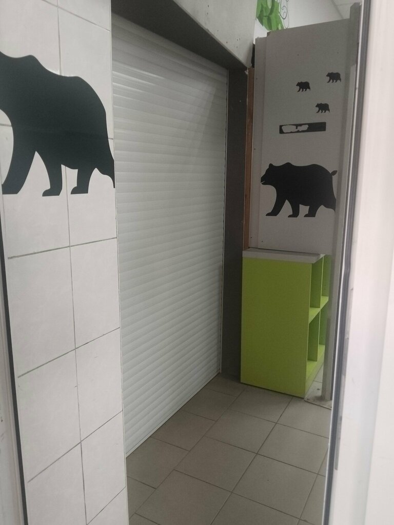 Ev eşyası mağazaları Все по 2 рубля, Grodno, foto