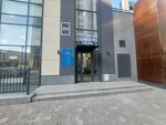 The Republican Collegium of advocates (Álıhan Bókeıhan kóshesi No:16/2), avukatlar  Astana'dan