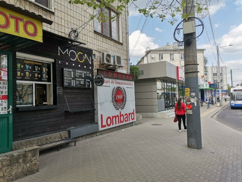 Al götür kahve Coffee Moon, Kişinev, foto