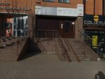 Союз специалистов промышленной и экологической безопасности (50 Let Oktyabrya Street No:29), uzmanlık eğitimi  Tiumen'den