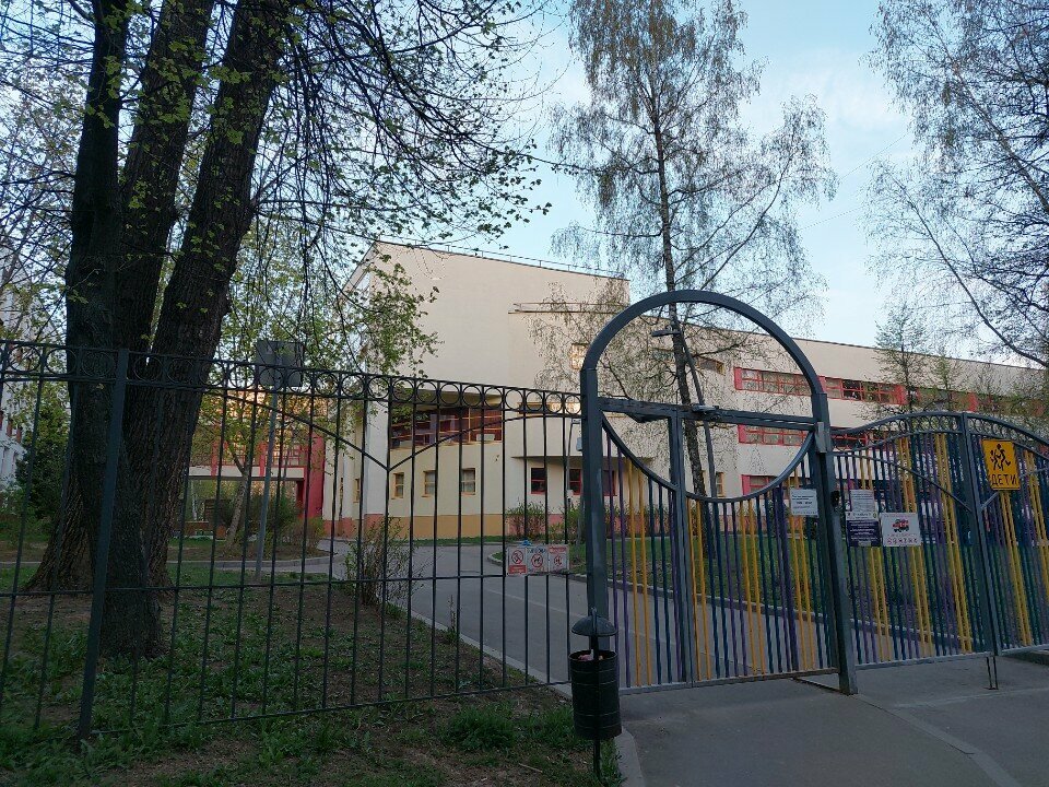 Ortaokul Школа № 1506, учебный корпус № 3, Moskova, foto