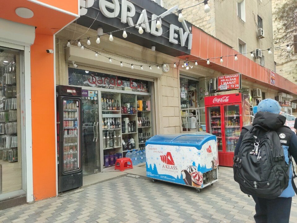 Alkollü içecekler Wine Shop 24 Saat, Bakü, foto