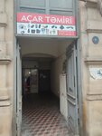 Açar Təmiri (Suleyman Rustеm Street No:8A), anahtarların imalatı ve onarımı  Bakü'den