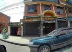 Stationery Commerce (Department of La Paz, Provincia Murillo, El Alto, Villa Adela, Calle San Andres), kırtasiyeler  El Alto'dan