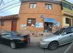 Grocery Store (Department of Chuquisaca, Oropeza Province, Municipality of Sucre, Distrito D-2), market  Sucre'den
